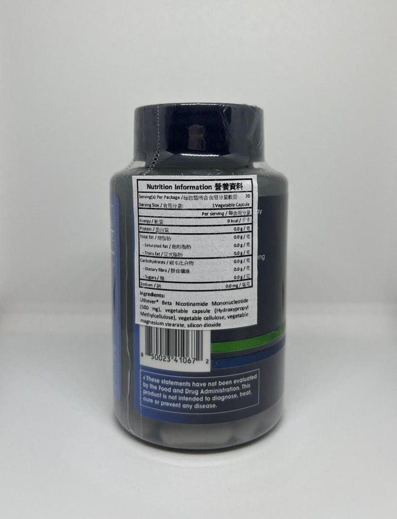 ProHealth LONGEVITY - NMN Pro 500 (NMN 15000) 增強吸收 膠囊 – HSK GeneTech